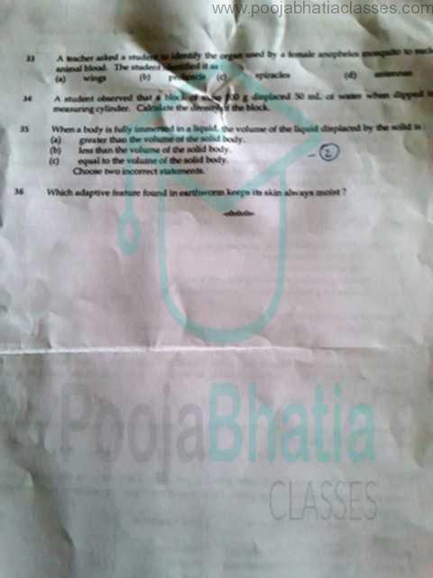 Class 9th Science SA2 2017 question paper - Pooja Bhatia Classes Hari Nagar